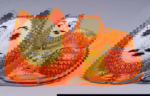 Vintage Majestic Sermel Paper Mache Lion