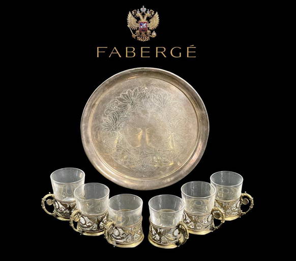 A Rare19th Century Russian FABERGE Engraved Silver Tea Set, Hallmarked ...