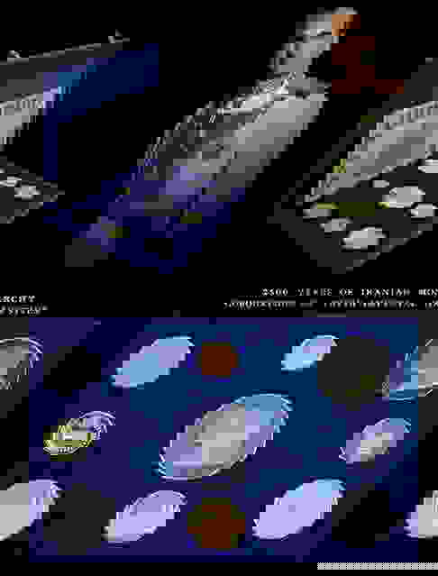 A Persian (iran) King Mohammad Reza Shah Pahlavi Gold & Silver 9-piece ...