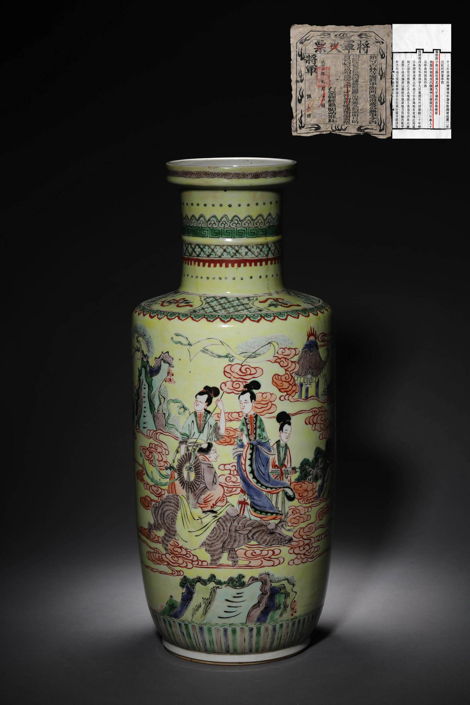 Wucai Glaze Figure Rouleau-form Vase Auction