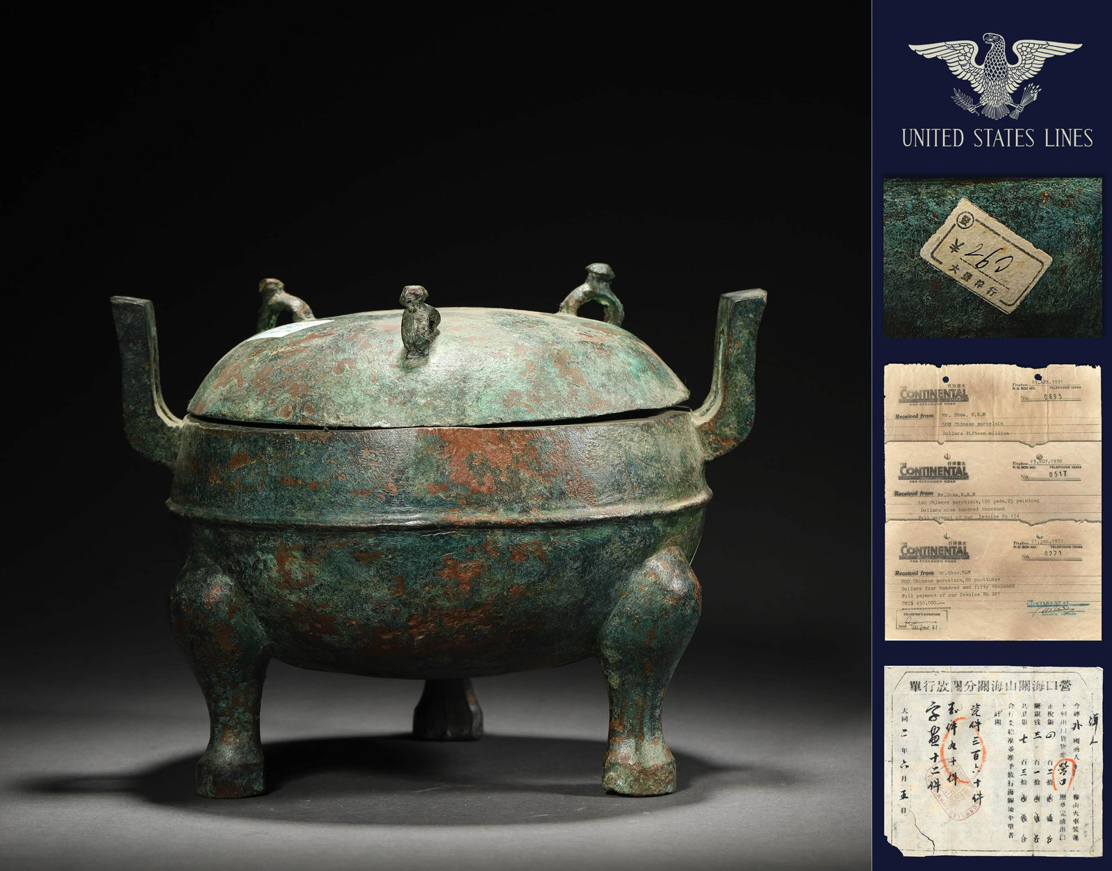 A Bronze Ding Vessel Auction