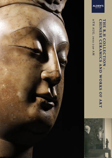 The R.H Collection - Chinese Works of Art 2023-08-11 Auction - 340 ...