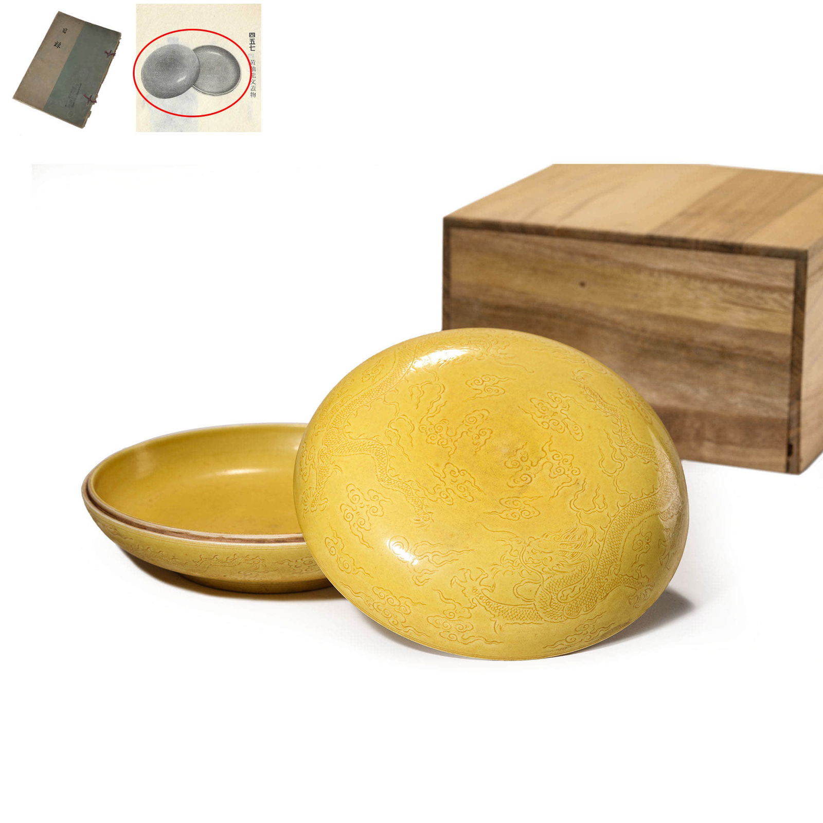 Yellow Glaze Box And Cover