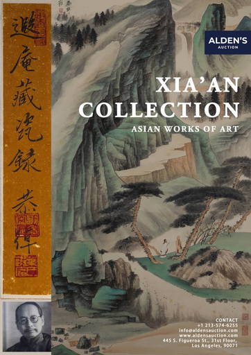 Xia'an collection-Asian Works Of Art Auction on Nov 25, 2023 by Alden's ...