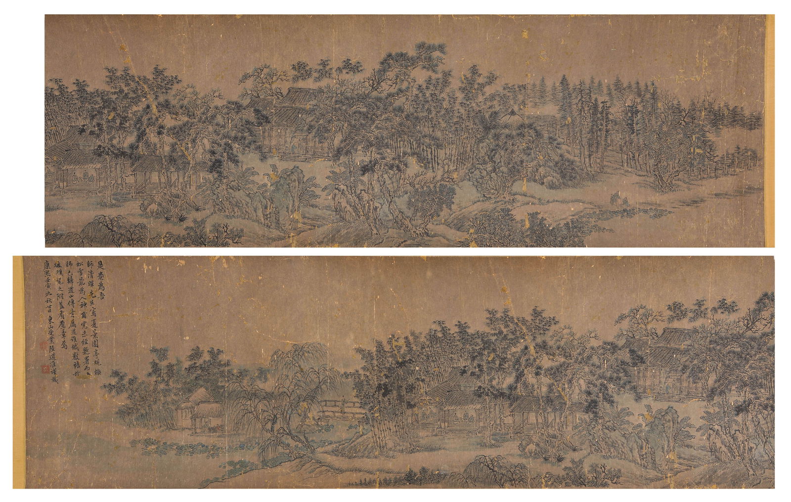 A Chinese Landscape Painting Paper Hand Scroll, Wang Hui Mark Auction