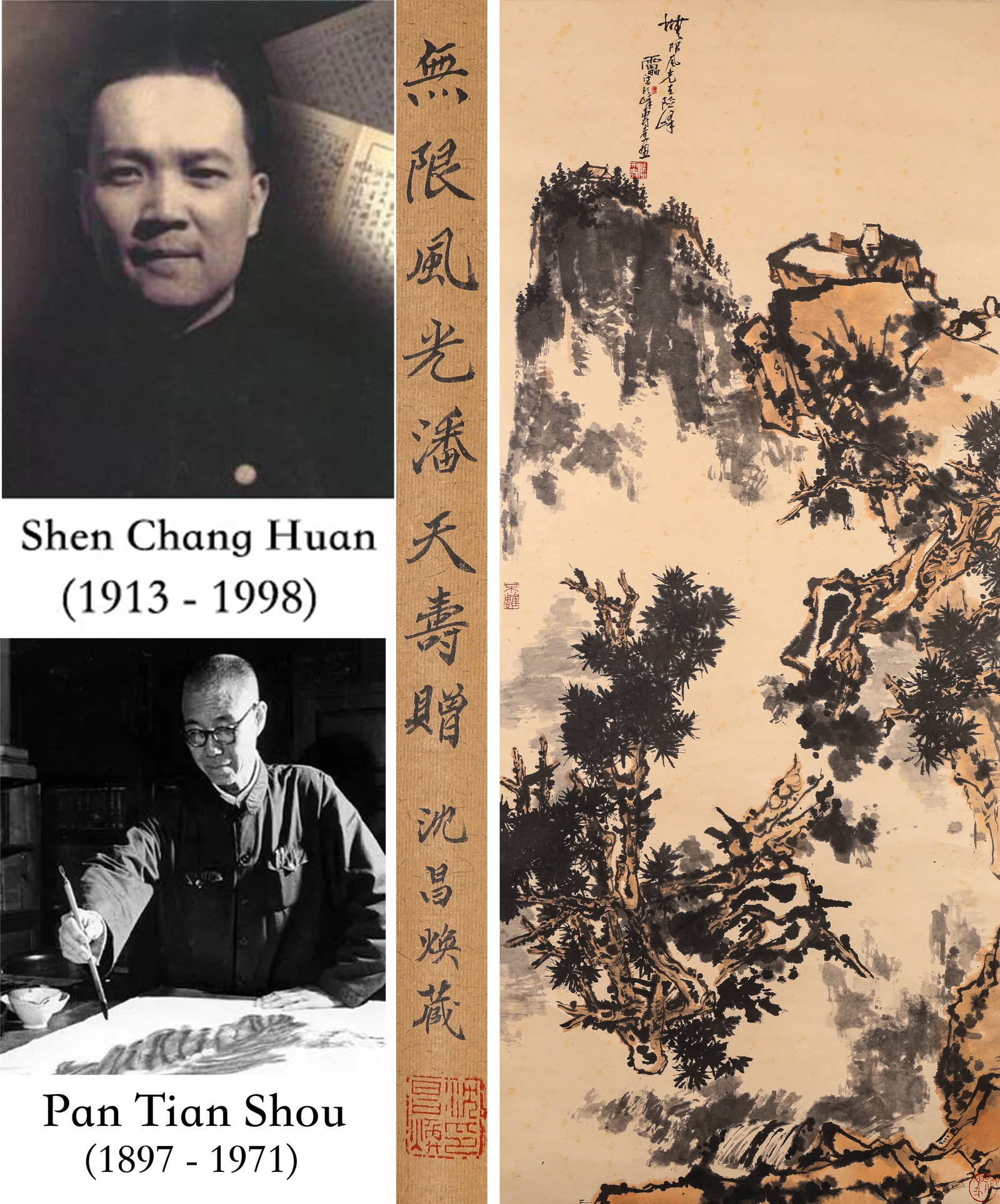 Landscape, Ink And Color On Paper, Hanging Scroll, Pan Tianshou Auction