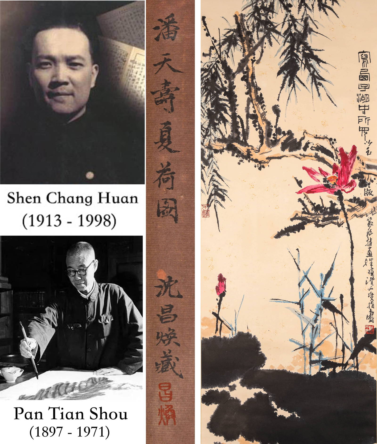 Lotus, Ink And Color On Paper, Hanging Scroll, Pan Tianshou Auction