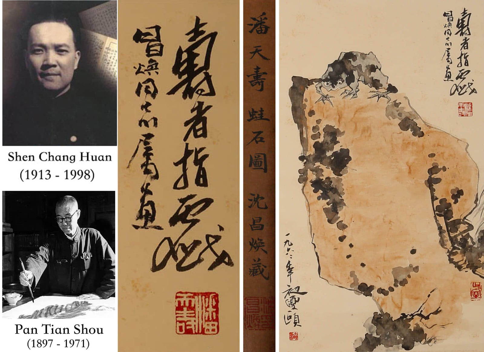 Frogs And Rock, Ink And Color On Paper, Pan Tianshou Auction