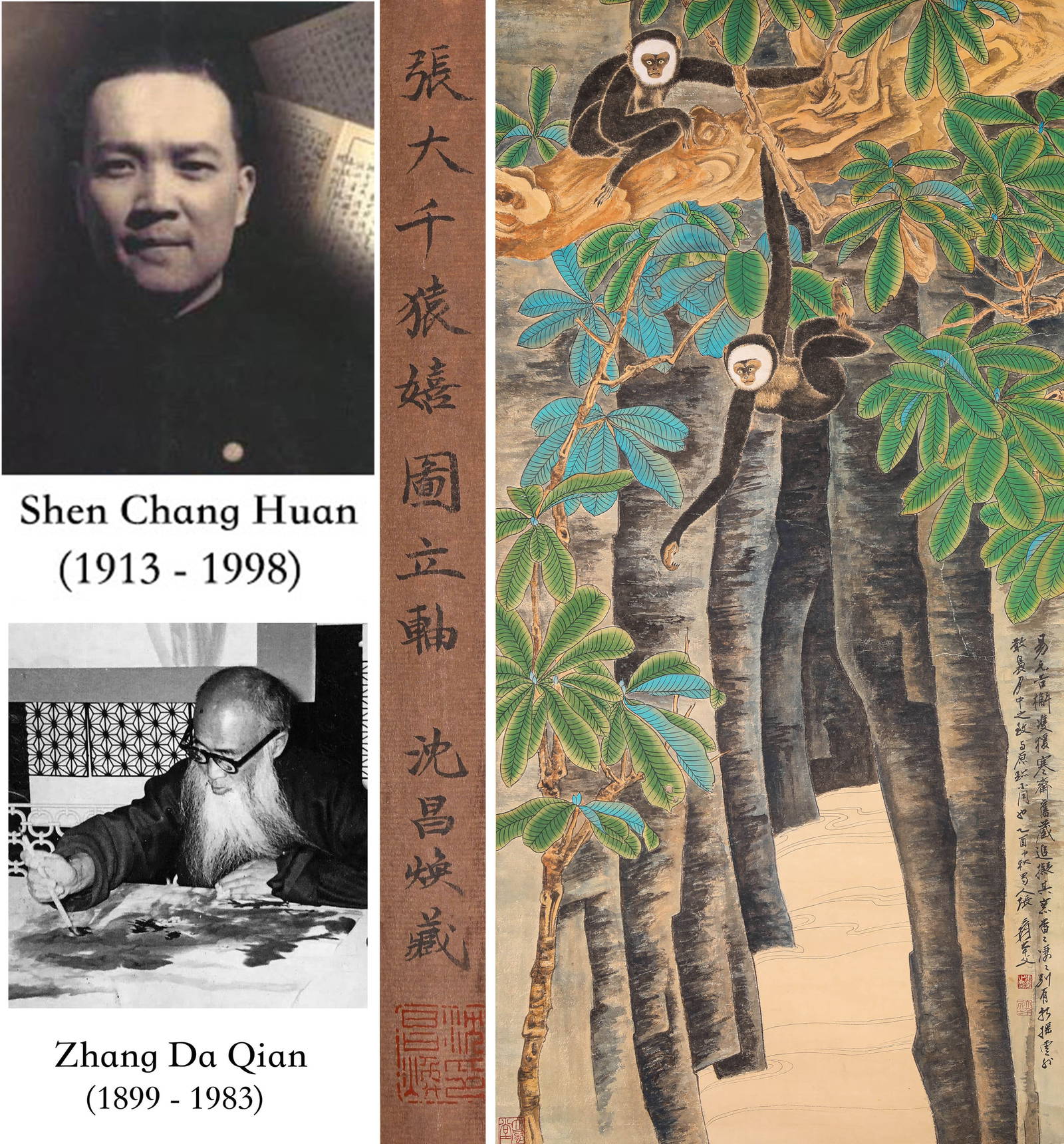 Gibbons, Ink And Color On Paper, Hanging Scroll, Zhang Daqian Auction