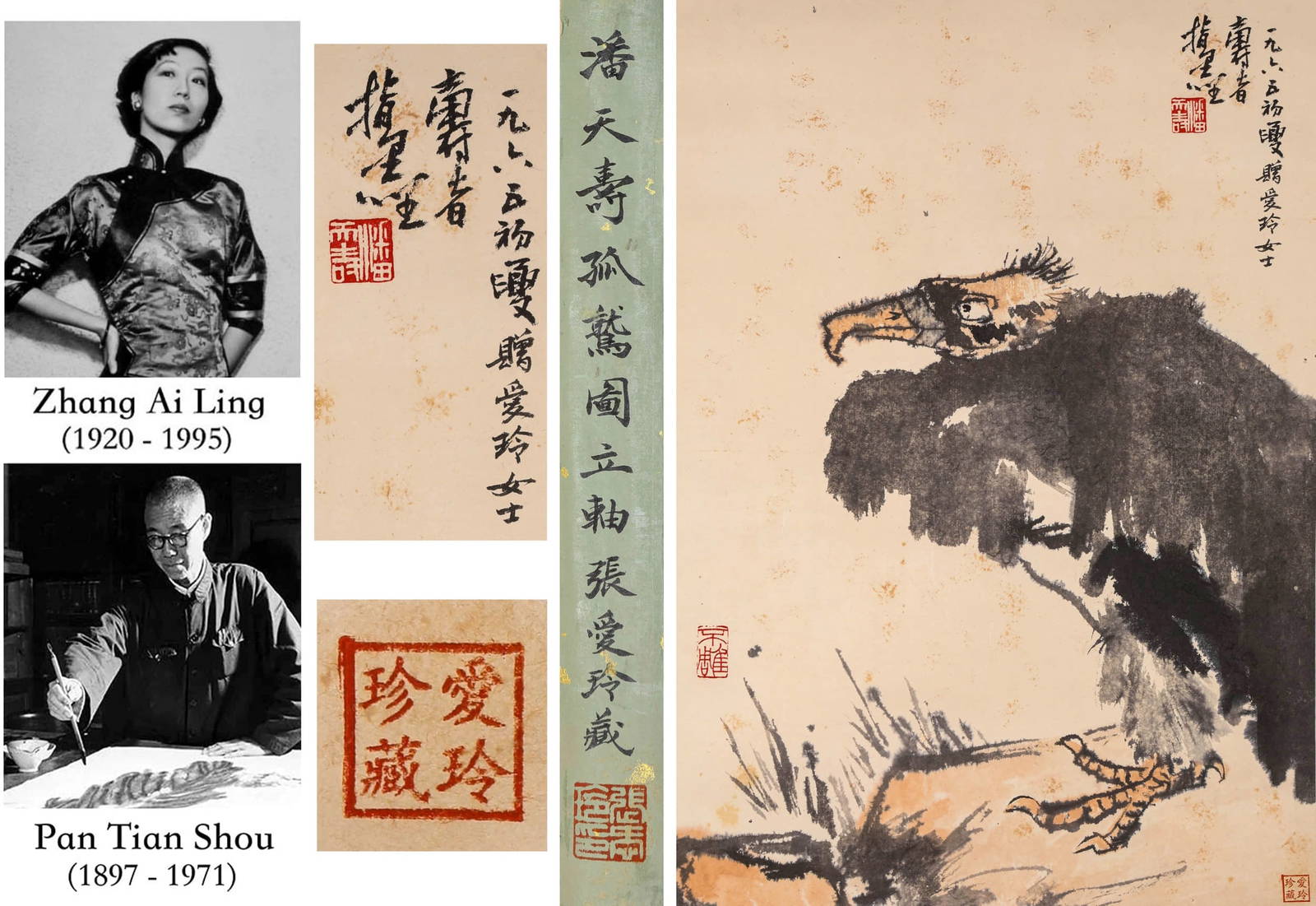 Vulture, Ink And Color On Paper, Hanging Scroll, Pan Tianshou Auction