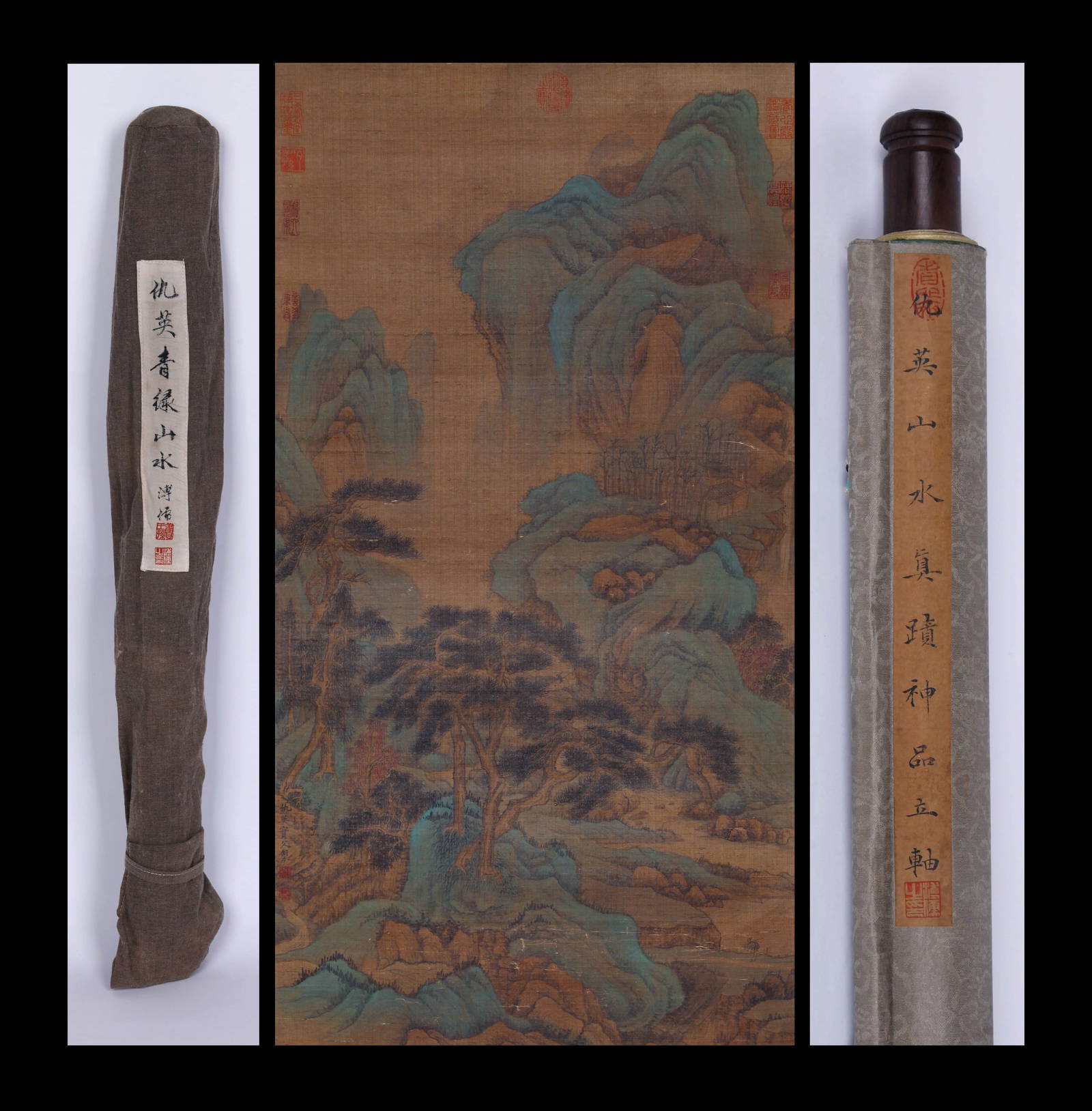 Landscape, Ink And Color On Silk, Hanging Scroll, Qiu Ying Auction