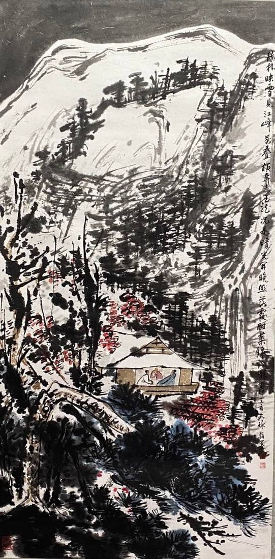 Cui Ruzhuo (1944- ), Attributed To, Landscape Auction