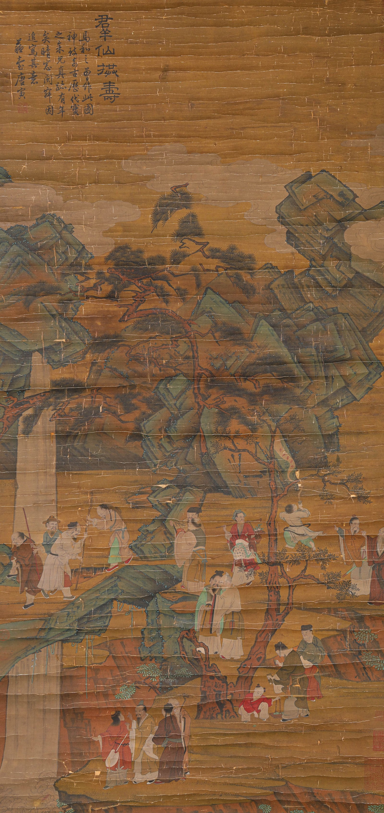 Tang Yin (1470-1524), Attributed To, Figures And Landscape Auction
