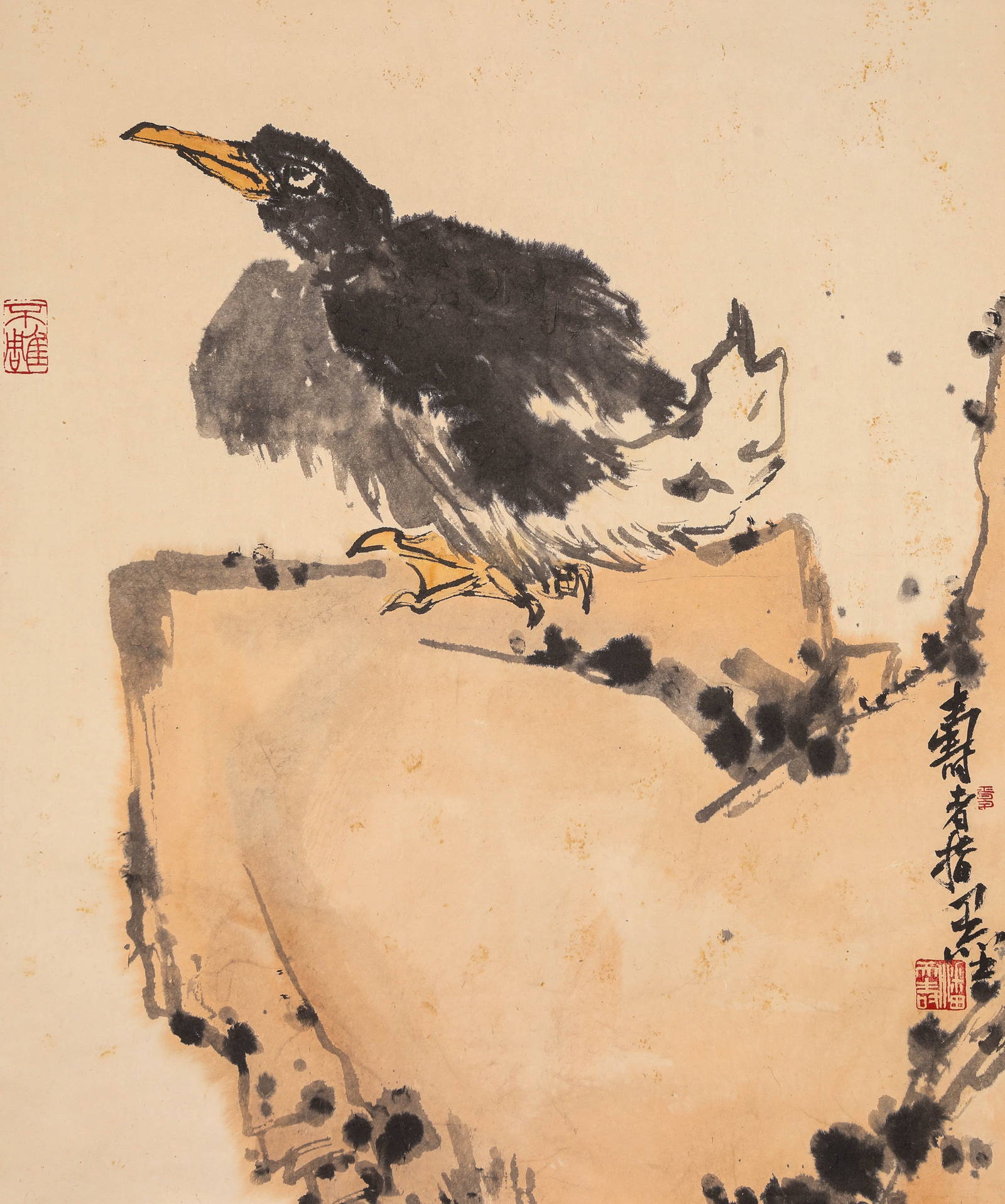 Pan Tianshou (1897-1971), Attributed To, Eagles Auction