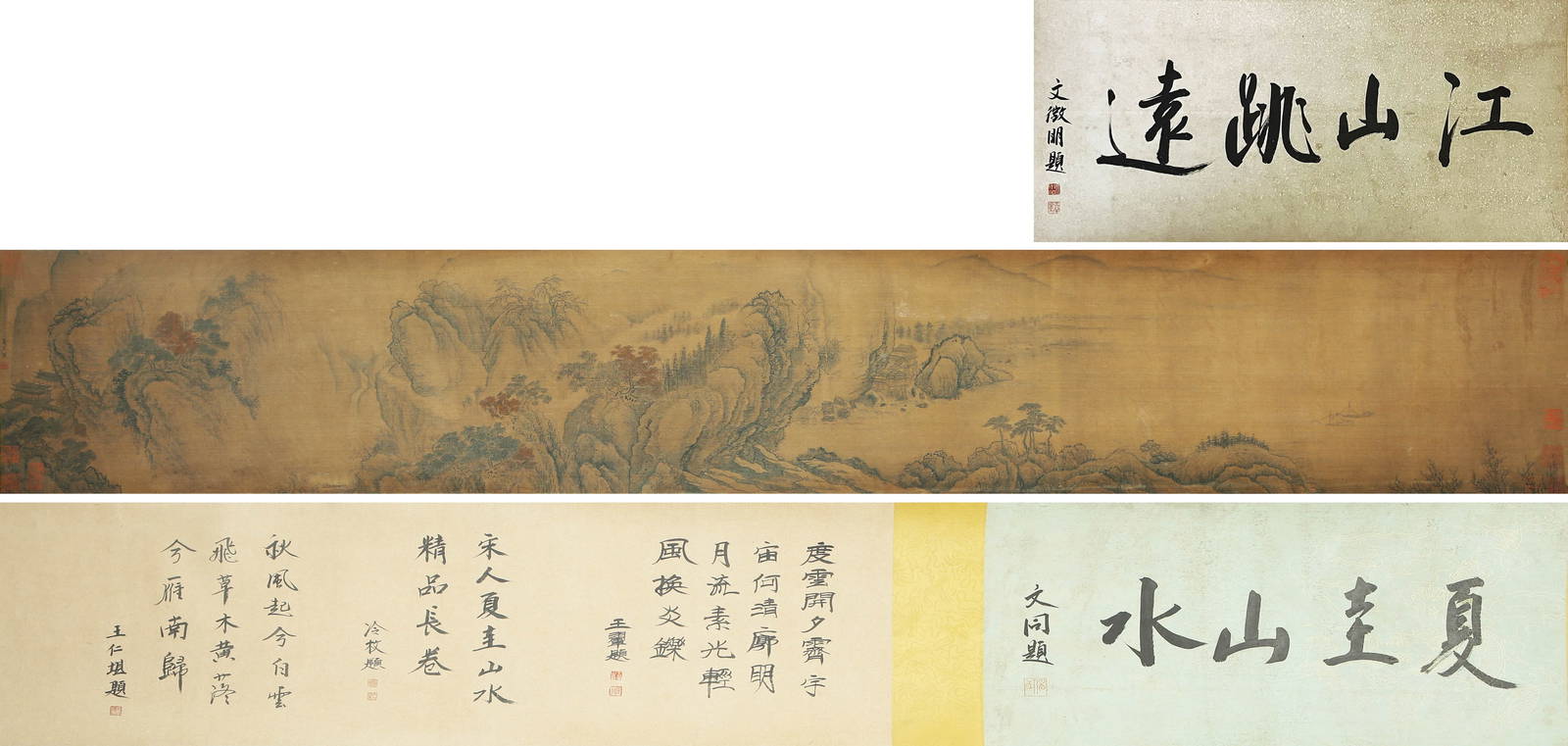 Xia Gui (1195-1224), Attributed To, Landscape And Calligraphy Auction