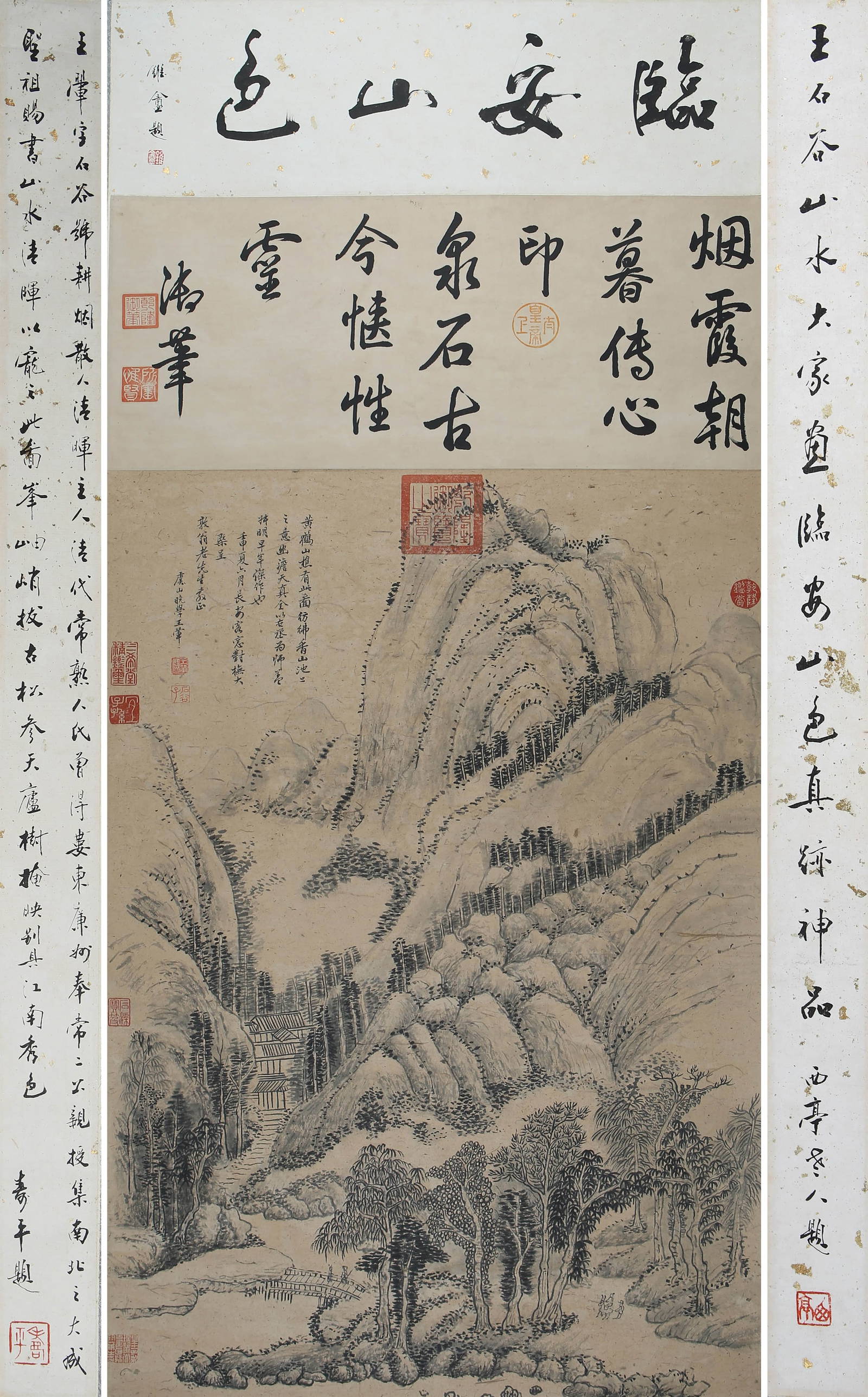 Wang Hui (1632-1717), Attributed To, Landscape Auction