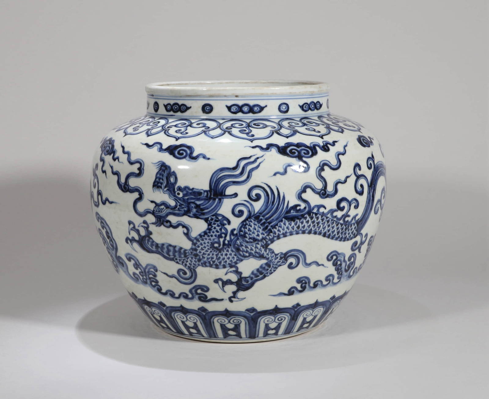 A Blue And White Kui-dragon Vase Auction