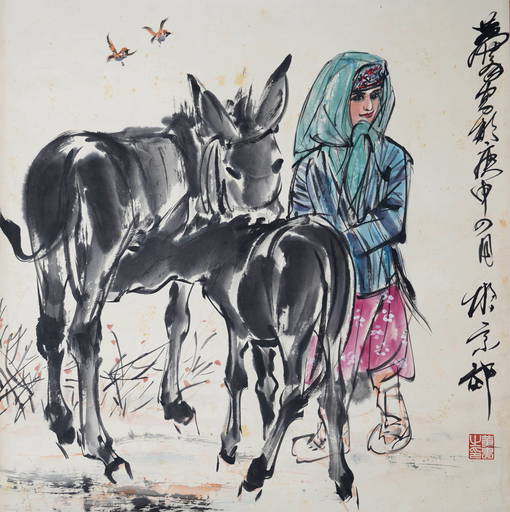 Huang Zhou (1925 1997), Attributed To, Figure