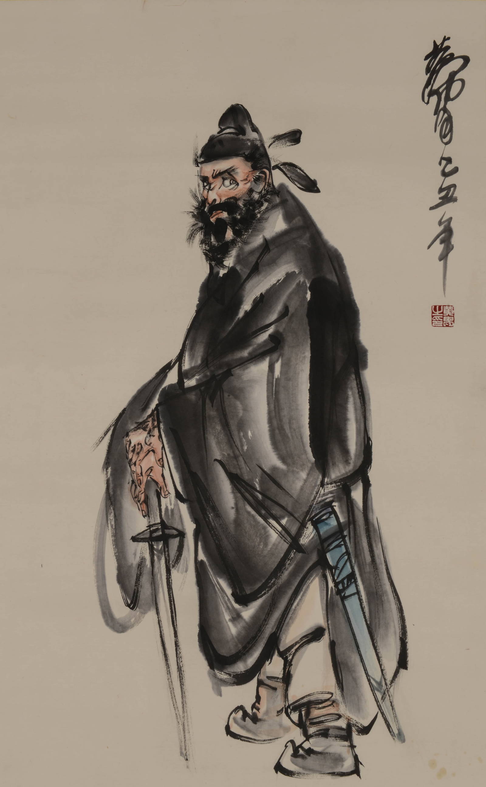 Huang Zhou (1925–1997), Attributed To, Zhong Kui And The Scholar Auction