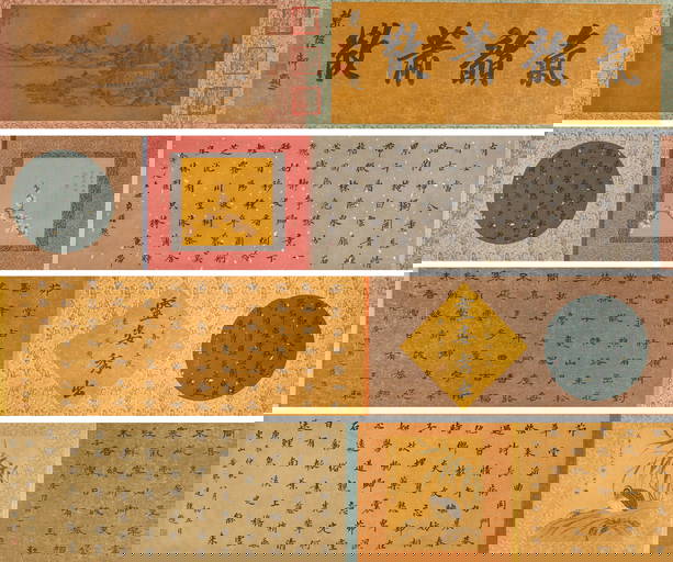 Wen Zhengming (1470–1559), Attributed To, The Quietude Of The Maotang Hall