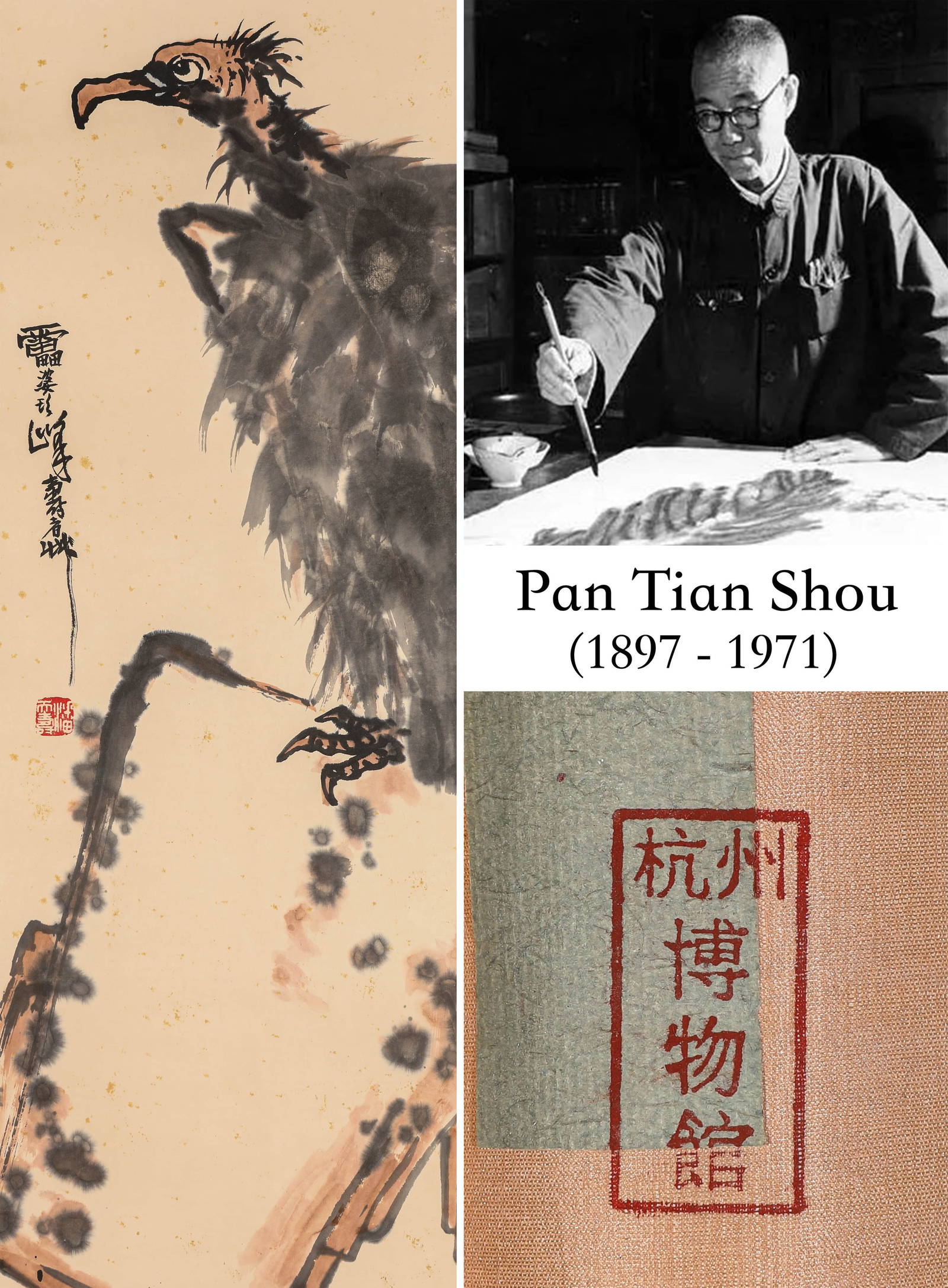 Pan Tianshou (1897-1971), Attributed To, Eagle Auction
