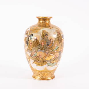 Japanese Antiques - Page 7