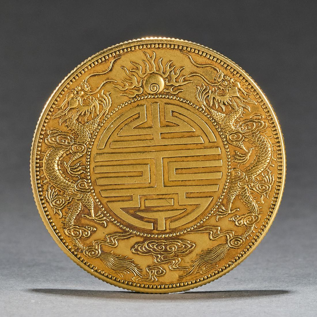 Chinese ancient pure gold coin,Qing dynasty,Guanxu period,diameter 6 ...