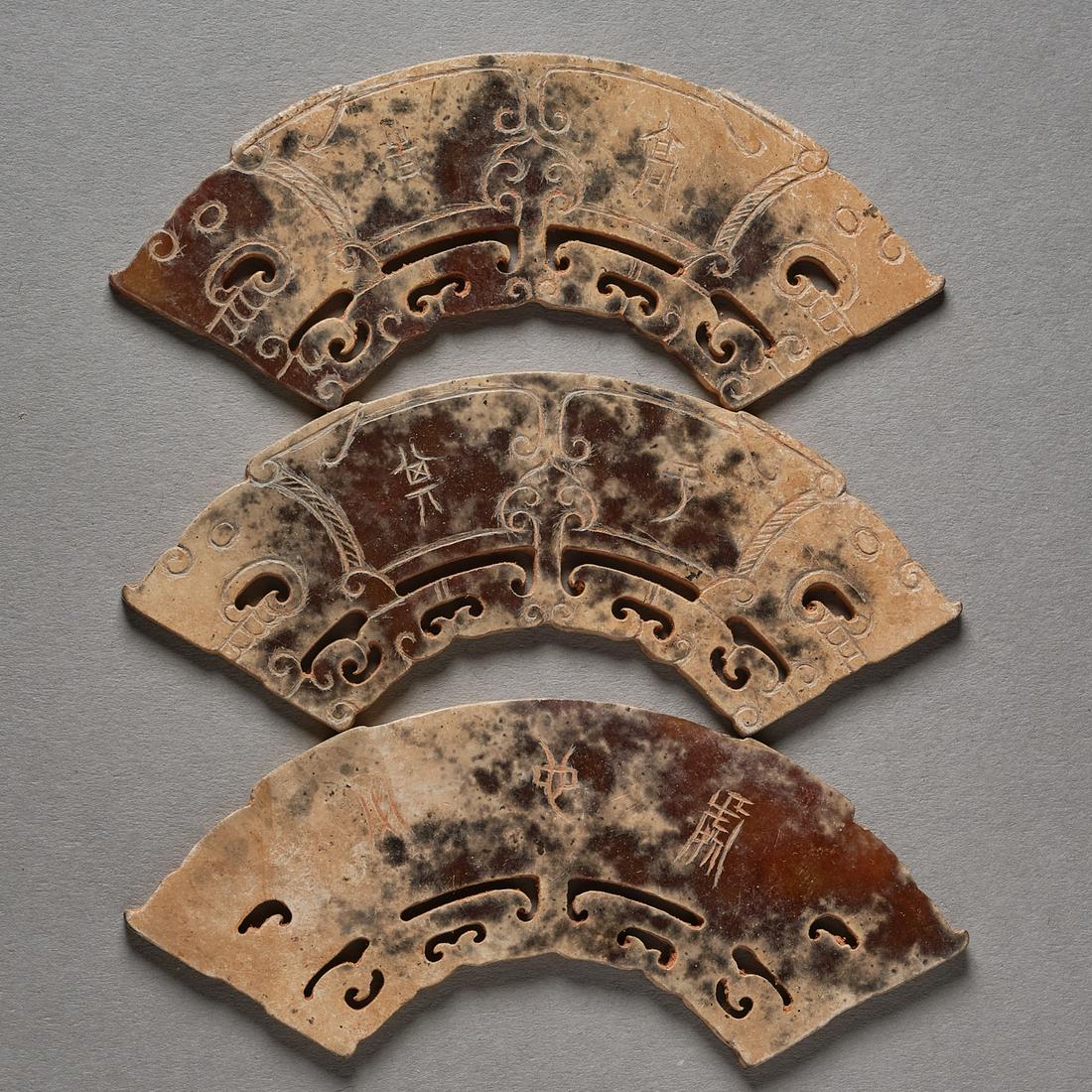 A group of three jade 'Huang' pendants,Warring States - Mar 22, 2023 ...