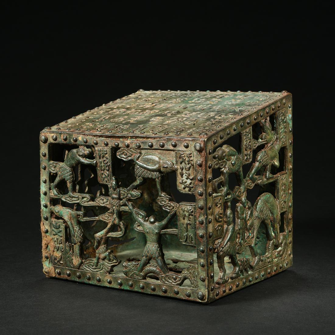 An Archaic Reticulated Bronze Basket