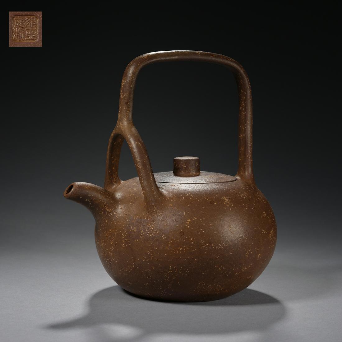 A Yixing Hanging Teapot,marked Mr. Shao Yating,the Republic Of China ...
