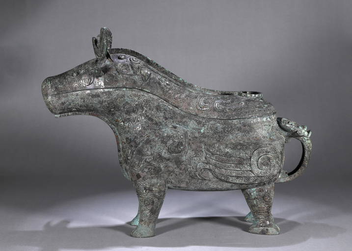 A Kui Dragon Patterned Bronze Ox Head Pot