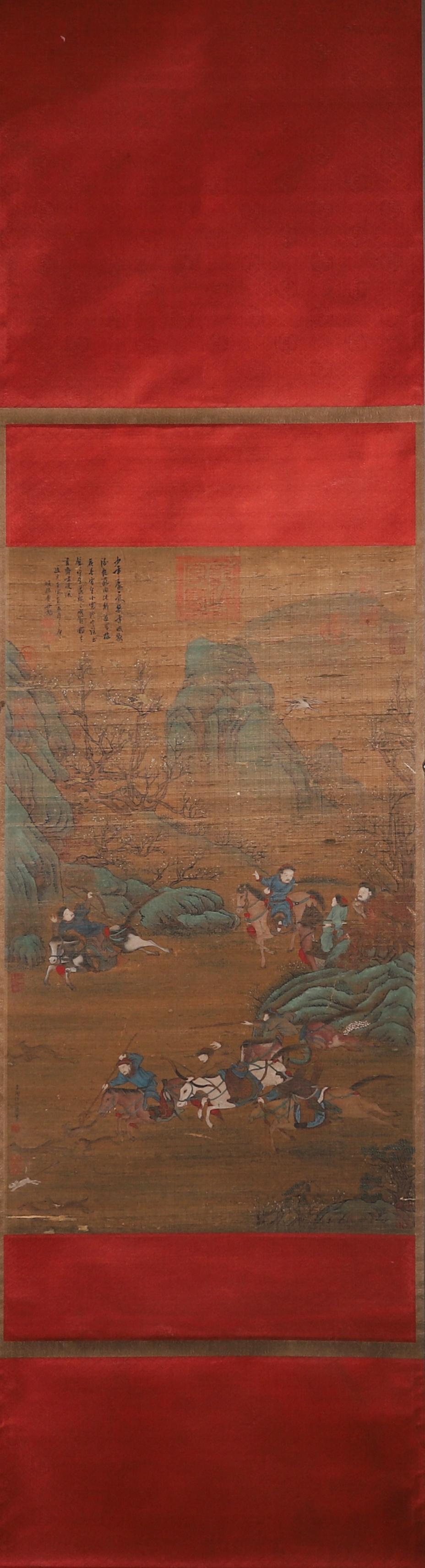 A Chinese figure silk scroll painting, Ren Renfa mark - Mar 27, 2023 | Hotspot Auctions in NY