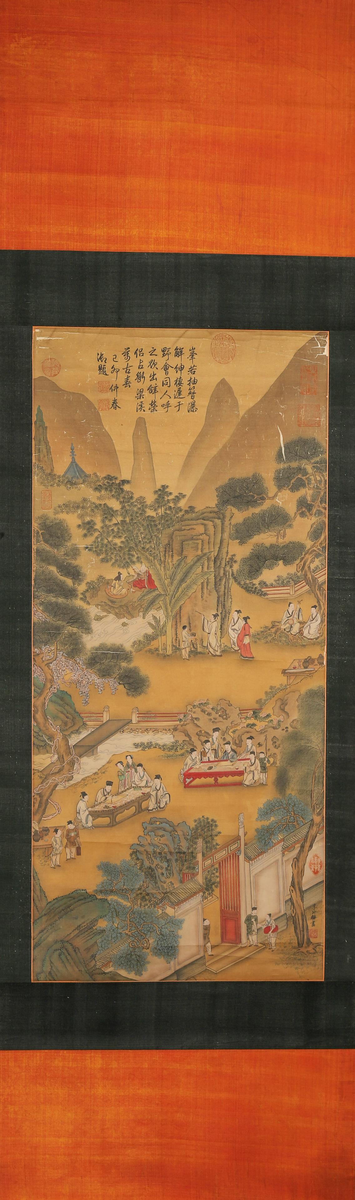 A Chinese Landscape Painting, Li Gonglin Mark Auction