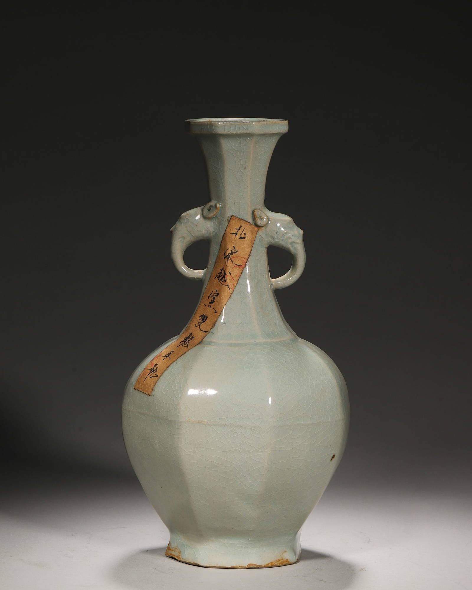 A Yue Kiln Porcelain Vase With Dragon Shaped Ears,northern Song Dynasty ...