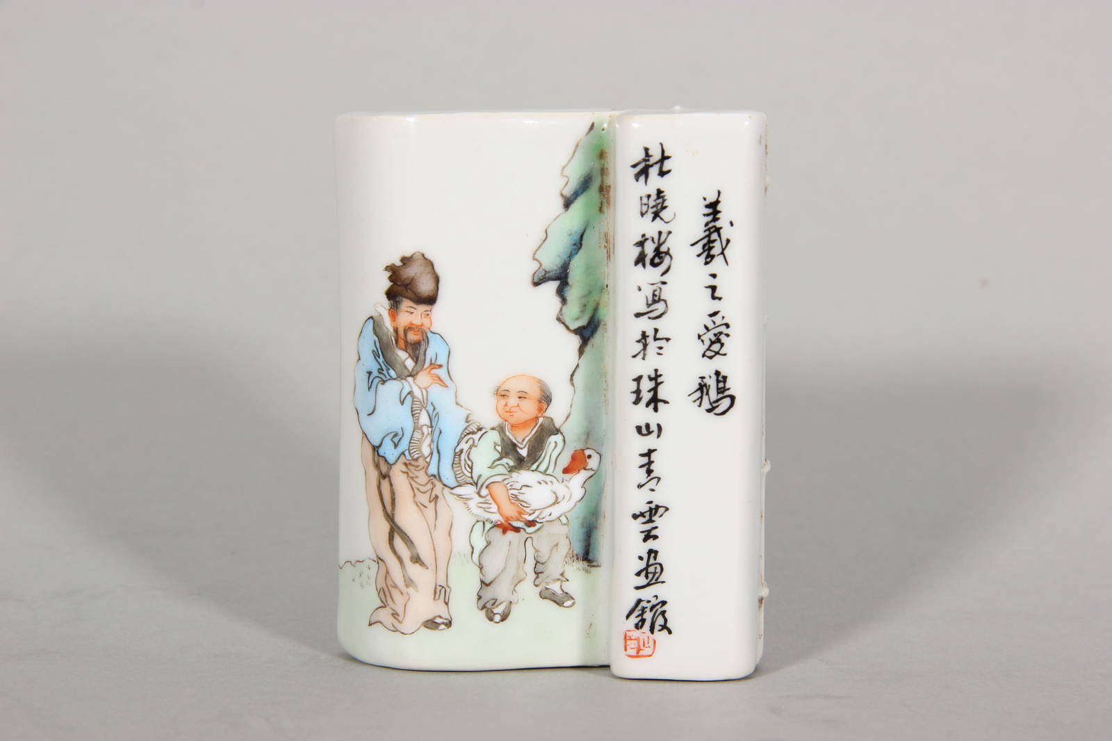 A Famille Rose Figure Porcelain Arm Rest,the Republic Of China Auction