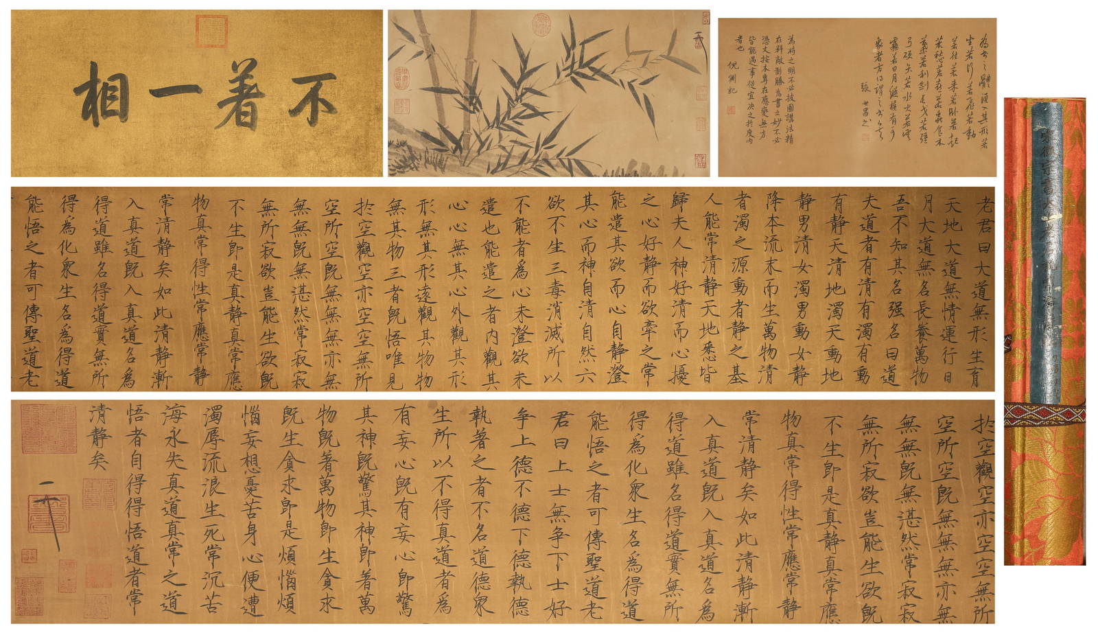 The Chinese Silk Scroll Calligraphy, Song Huizong Mark,song Dynasty ...