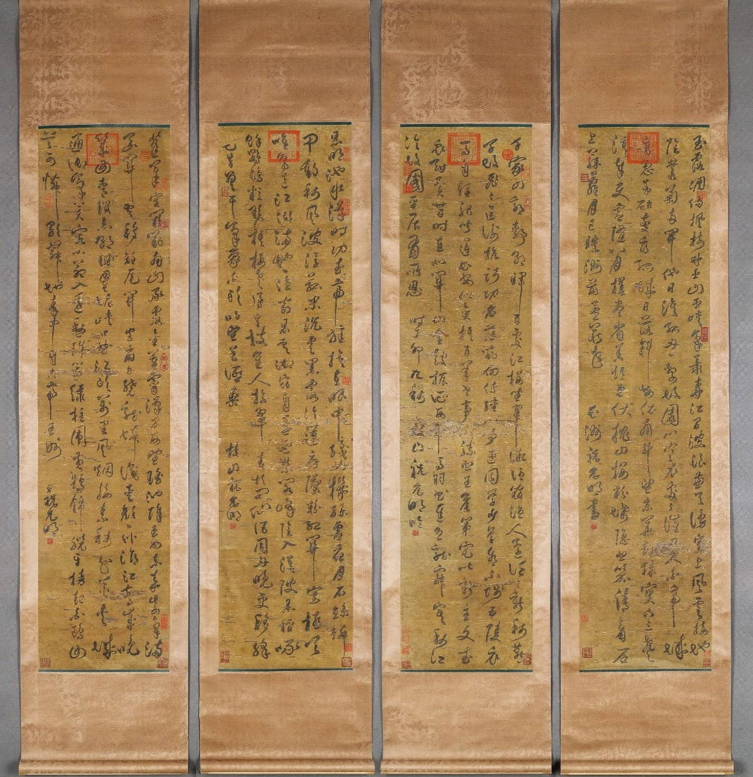 4 Scrolls Of Chinese Calligraphy, Zhu Yunming Mark,ming Dynasty,china ...