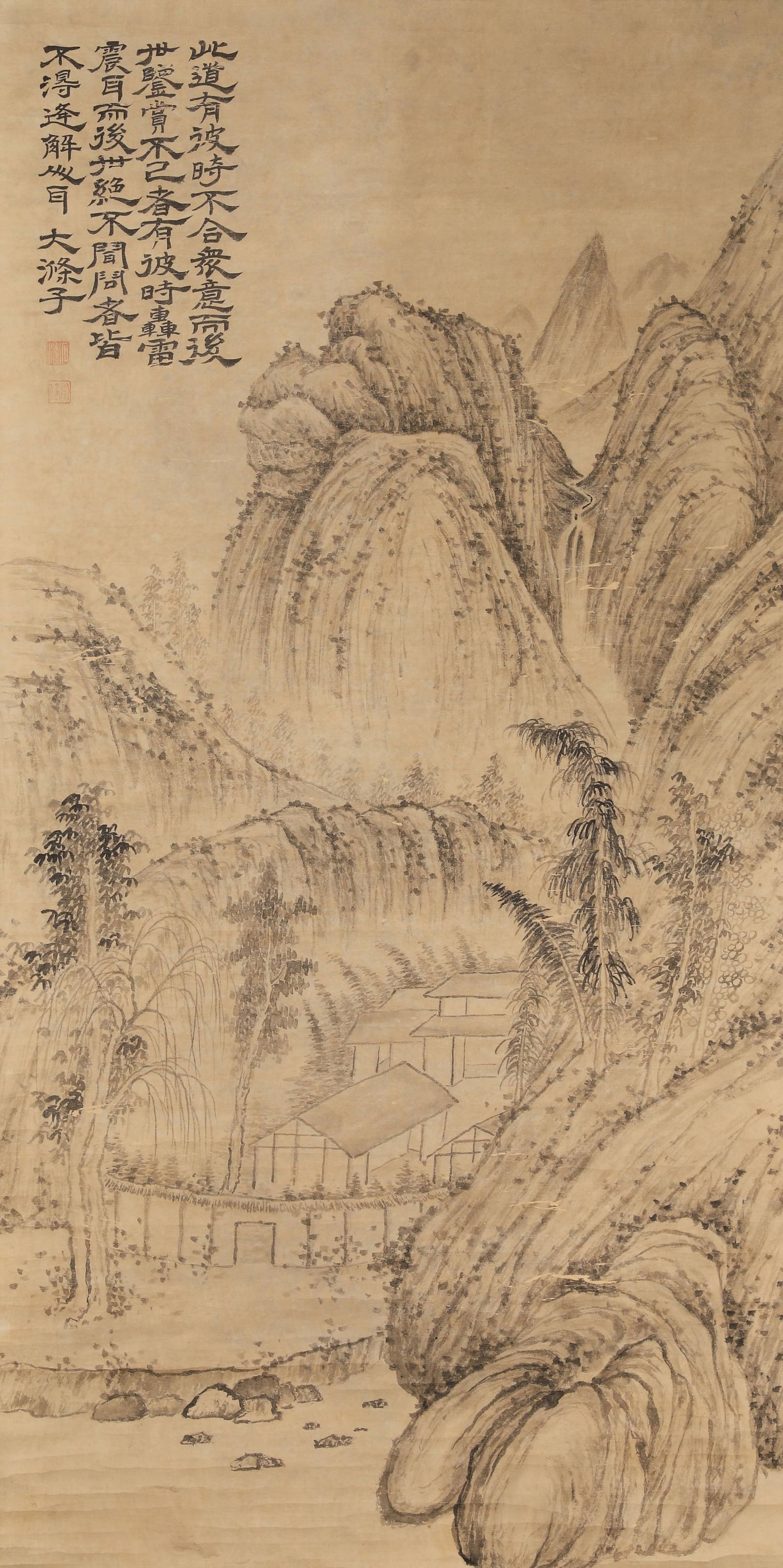 A Chinese Landscape Painting, Shitao Mark,ming Dynasty,china Auction