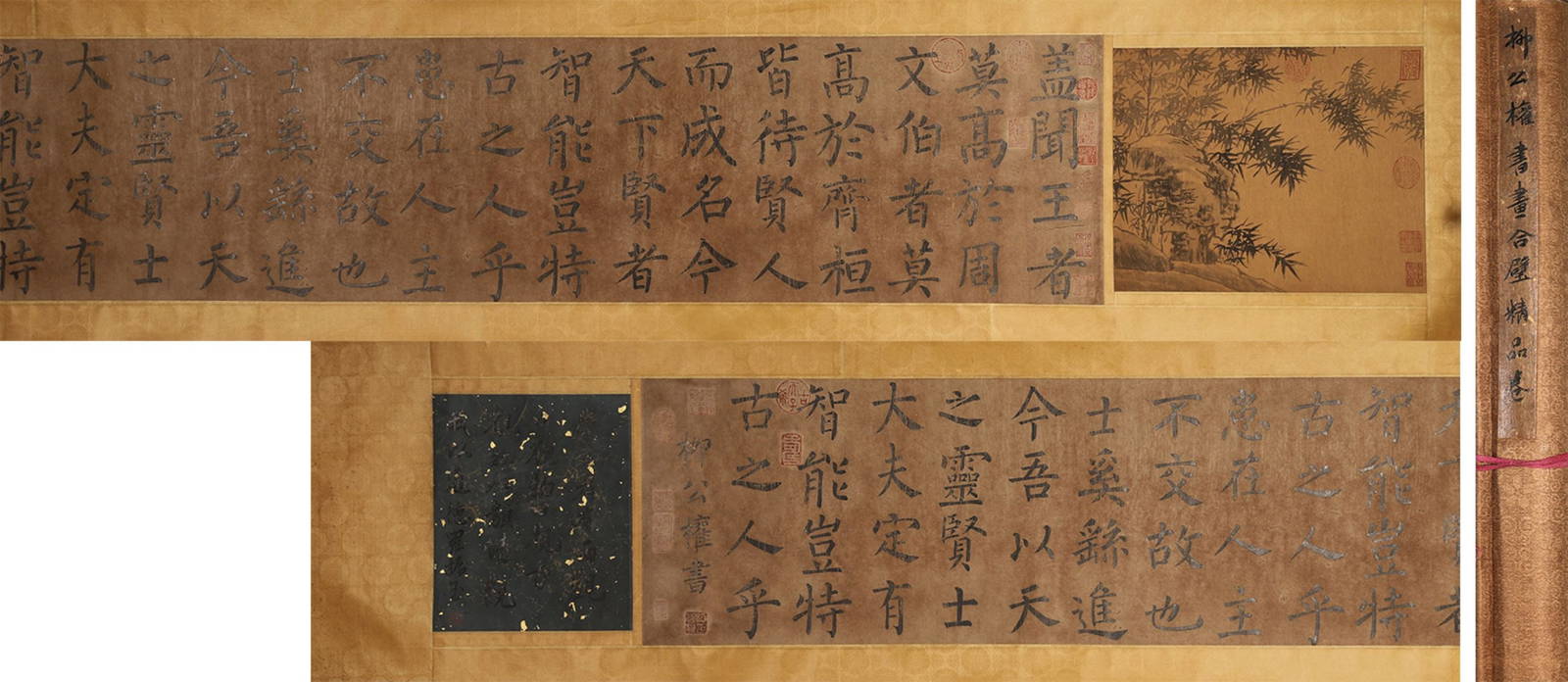 The Chinese Calligraphy And Painting, Liu Gongquan Mark,tang Dynasty ...