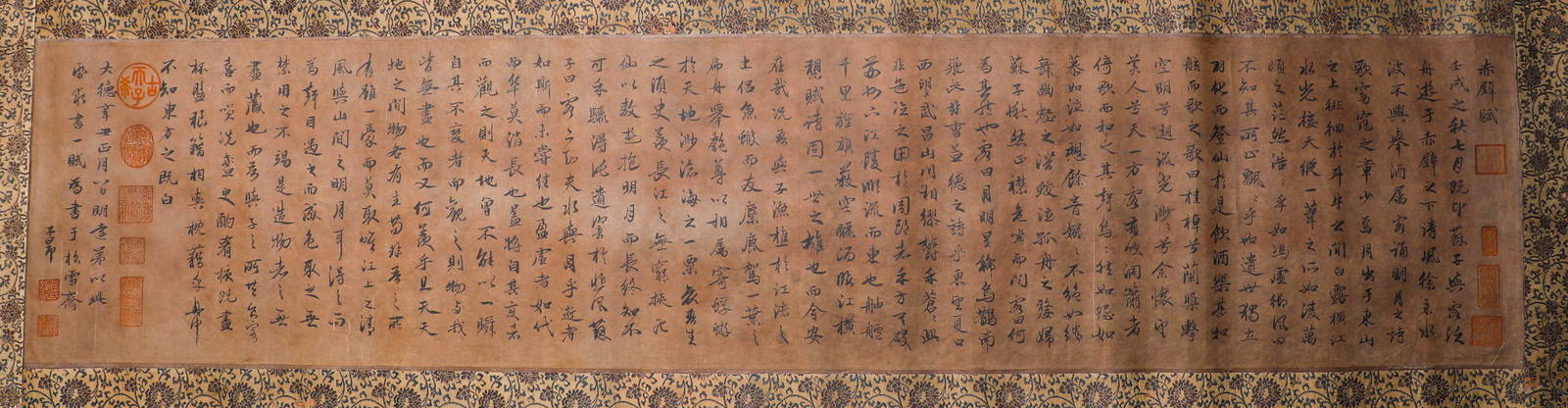 Zhao Mengfu's Calligraphy Work