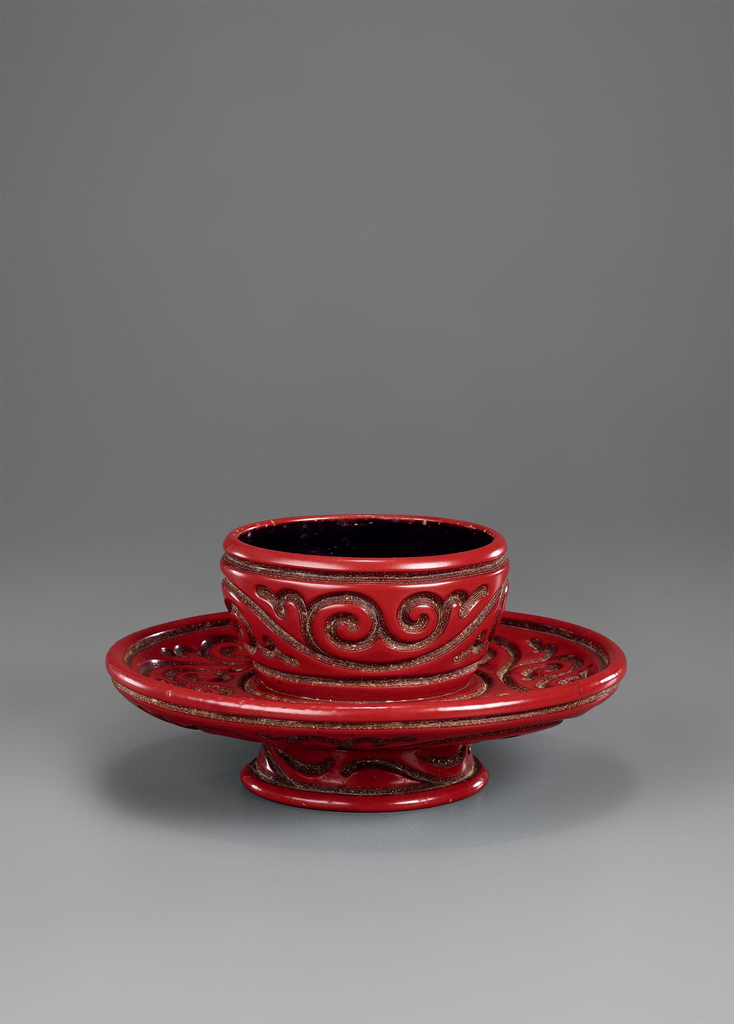 A Carved Lacquerware 'interlocking Leaves' Cup Holder