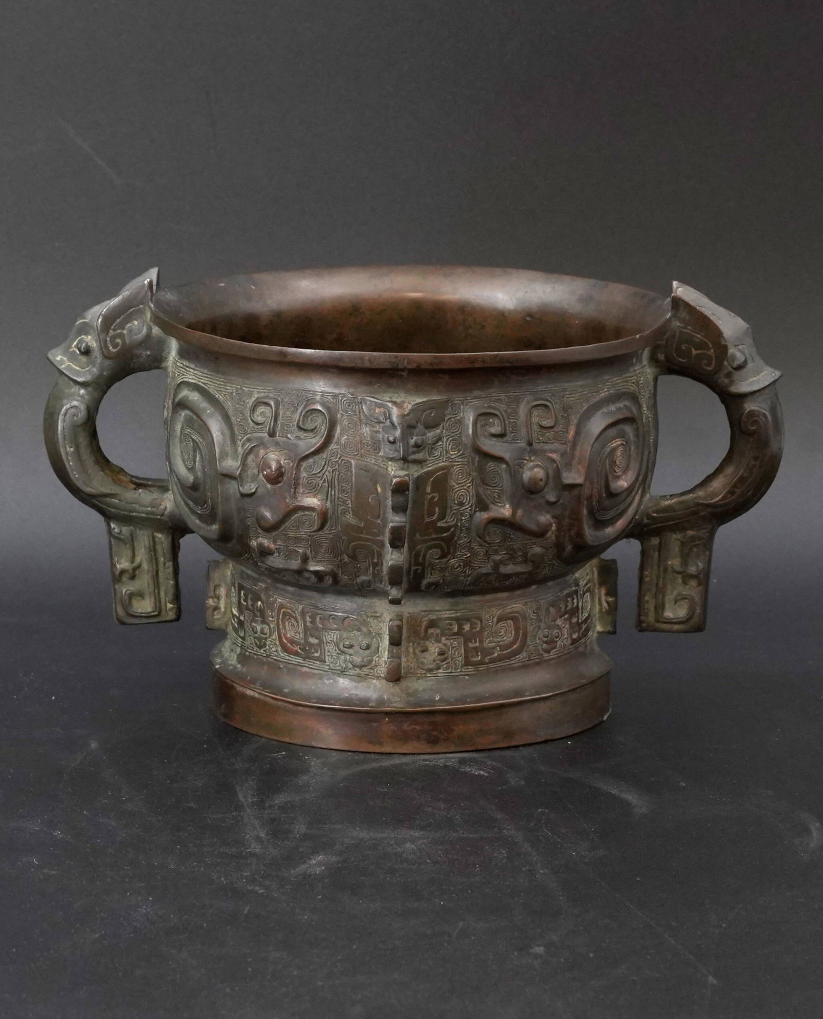 Bronze Gui Vessel, Early Years Auction