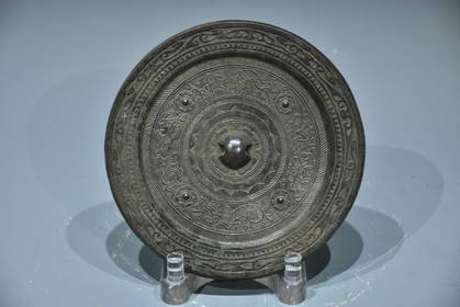 Han Dynasty Musical Instruments for Sale at Auction