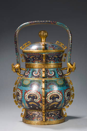 Harris Personal Collection Special Auction 2022-08-30 Auction - 313 ...