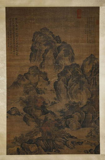 A Chinese Scroll Painting by Fan Kuan (#0333) on Dec 19, 2022 | Cohen ...