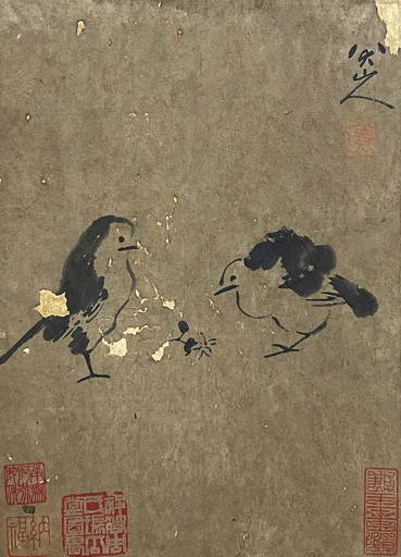 A CHINESE FLOWER AND BIRD PAINTING,ZHU DA MARK (#0262) on Jan 12, 2023 ...