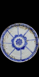 A Large Rare Blue & White Decorated Pottery Jug Turkey, Kuthaya Ottoman ...