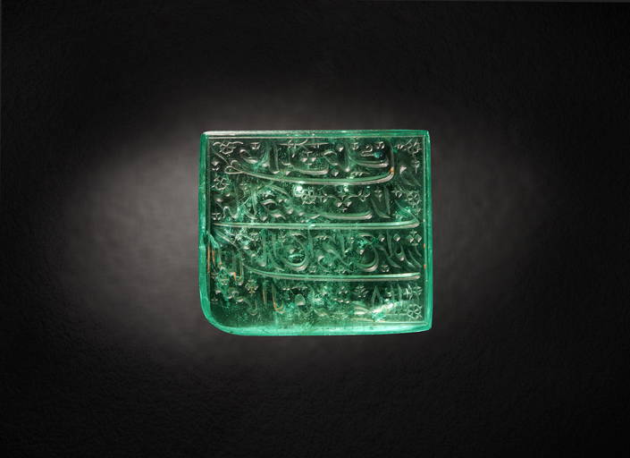 Emerald seal of Maharaja Tikayt Ray (1760-1808) Awadh, India, dated ...