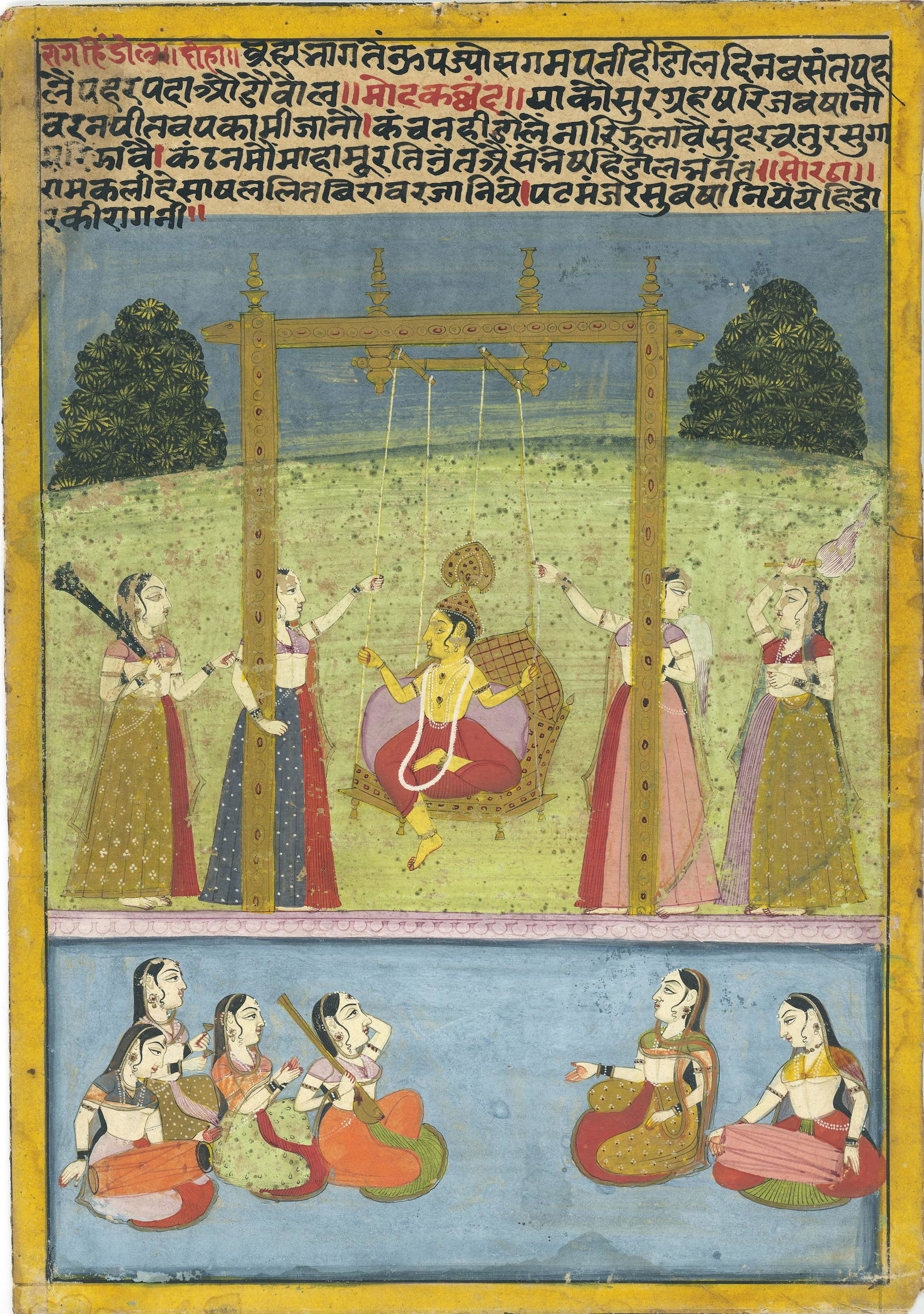 Hindola Raga Rajasthan, 19th Century
