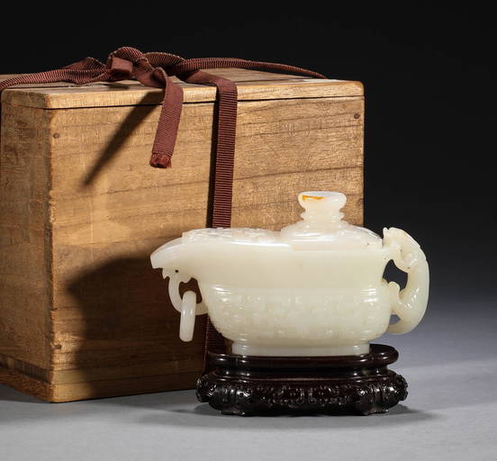 In The Qing Dynasty, Hotan Yuchi Dragon Cup